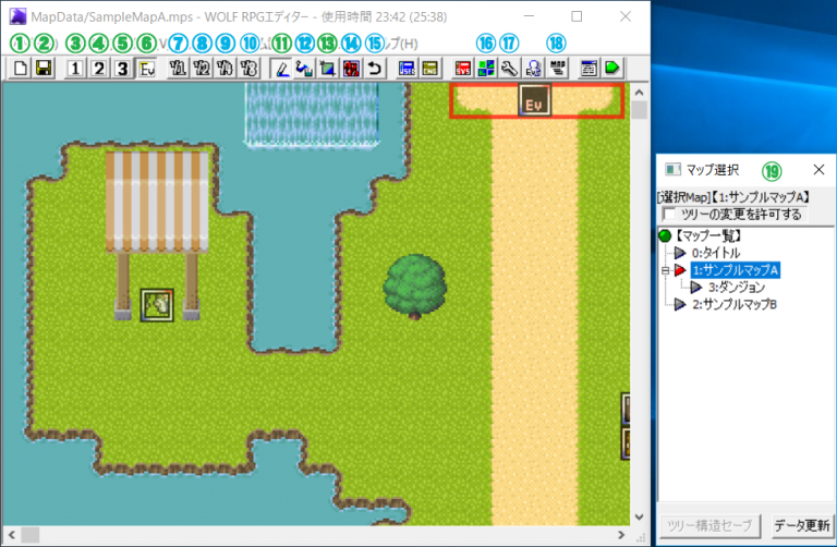 簡単にゲームが作れる！WOLF RPGエディター講座 #10 マップの作成 | ゲーム作りラボ