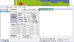 WOLF RPGエディターでゲーム制作にチャレンジ #3 | ゲーム作りラボ
